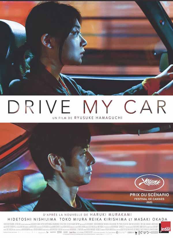 รีวิวหนัง Drive My Car สุดทางรัก | ผู้กำกับ กับ คนขับรถคันแดง