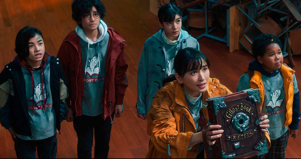 รีวิวหนัง Ghost Book อัศจรรย์หนังสือดูดวิญญาณ | แก๊งเพื่อนผจญภัยสะสมปีศาจ