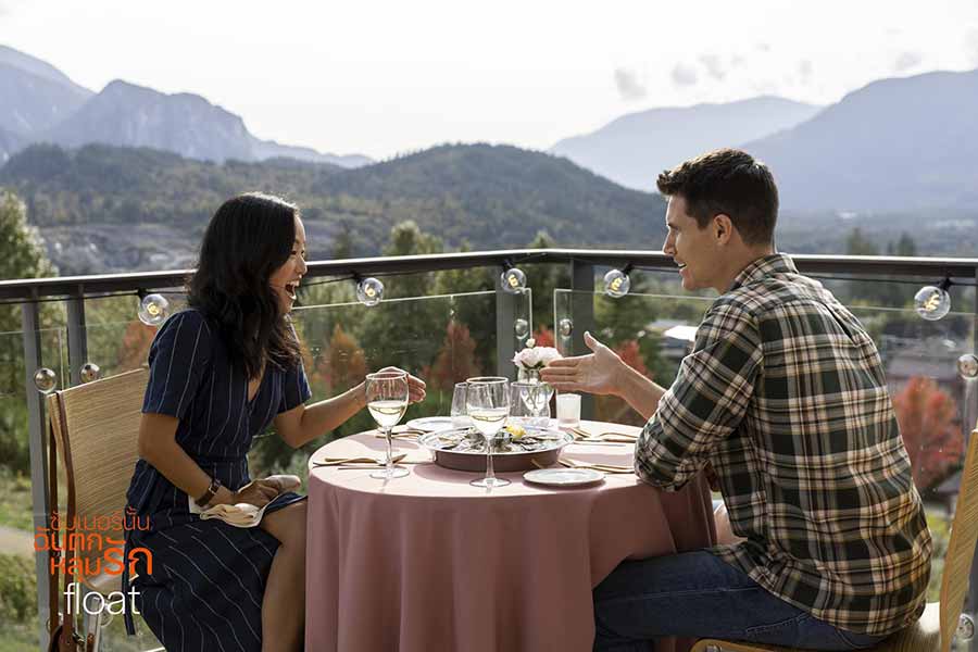 รีวิวหนัง Float ซัมเมอร์นั้น ฉันตกหลุมรัก | ปล่อยรักลอยมาสัมผัสหัวใจ