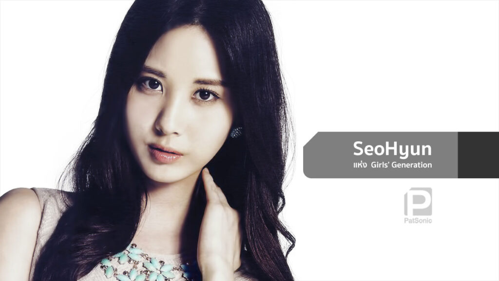 มารู้จักกับ SNSD - So Nyeo Shi Dae กันสักนิด • PatSonic