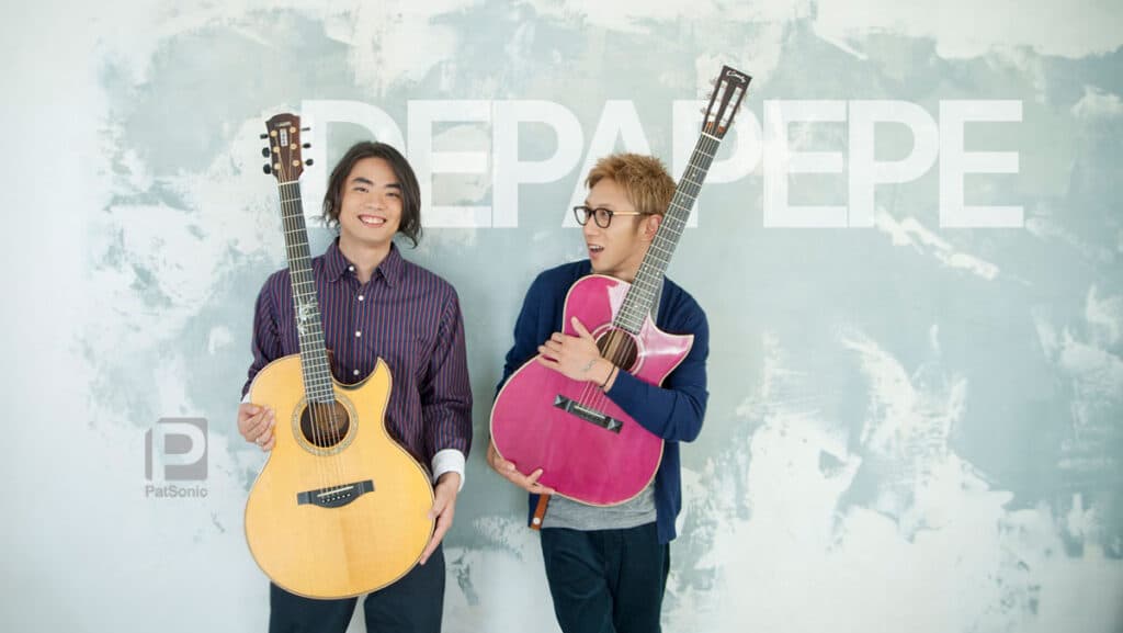 Depapepe デパペペ สองหนุ่มนักดีด(กีตาร์)