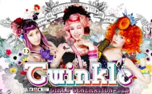 Twinkle เพลงเปิดตัว TaeTiSeo (TTS) ซับยูนิทจาก Girls' Generation