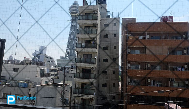 Travel Archives • PatSonic