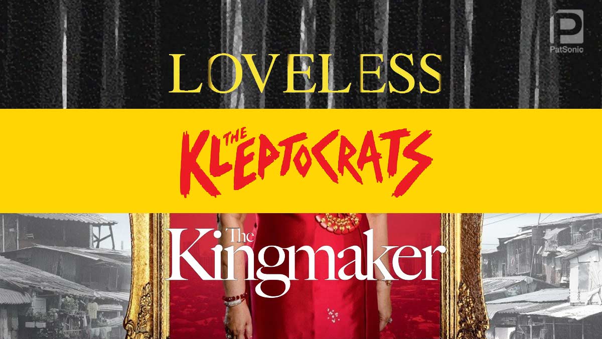 หนังสารคดีเข้าใหม่ ที่น่าสนใจจาก Documentary Club ต้นเดือนกรกฎาคม 2020