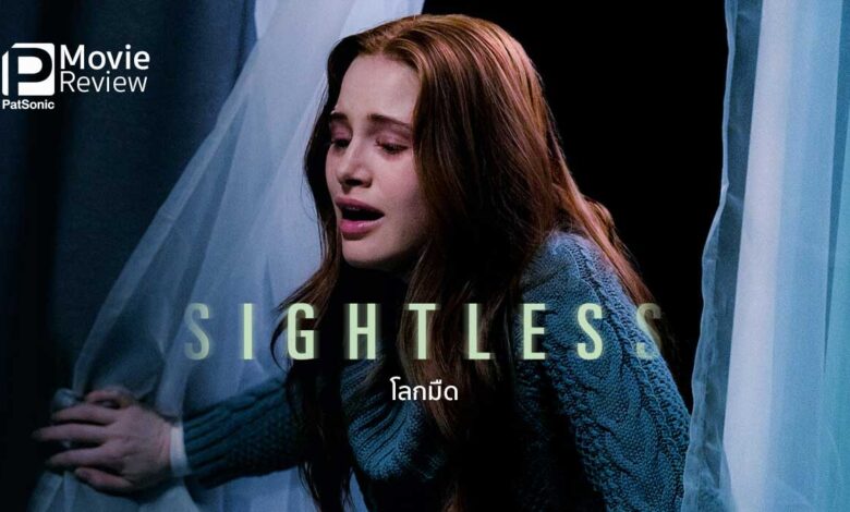 Movie Archives • Page 27 of 151 • PatSonic