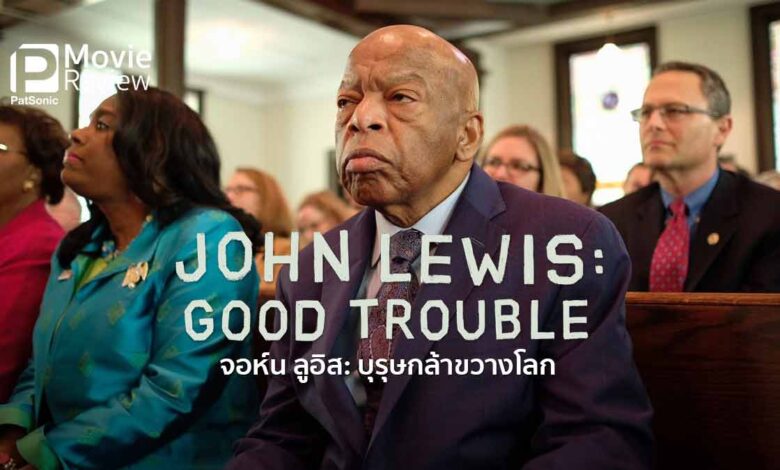 Movie Archives • Page 25 of 159 • PatSonic