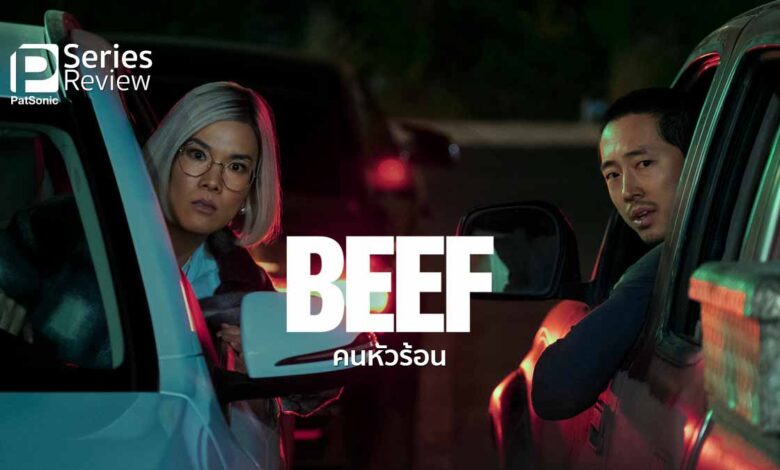 Series Archives • Page 3 of 32 • PatSonic