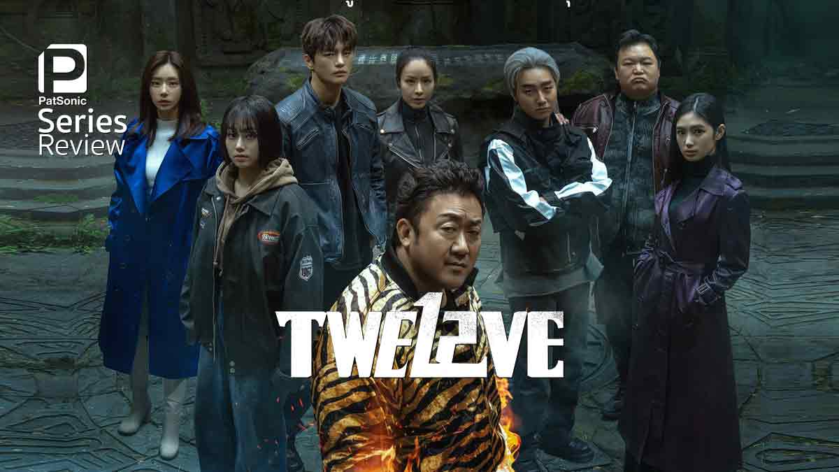 รีวิวซีรีส์ Twelve | ซูเปอร์ฮีโร่ที่อืดอาด กับการเดินเรื่องที่น่าเบื่อ